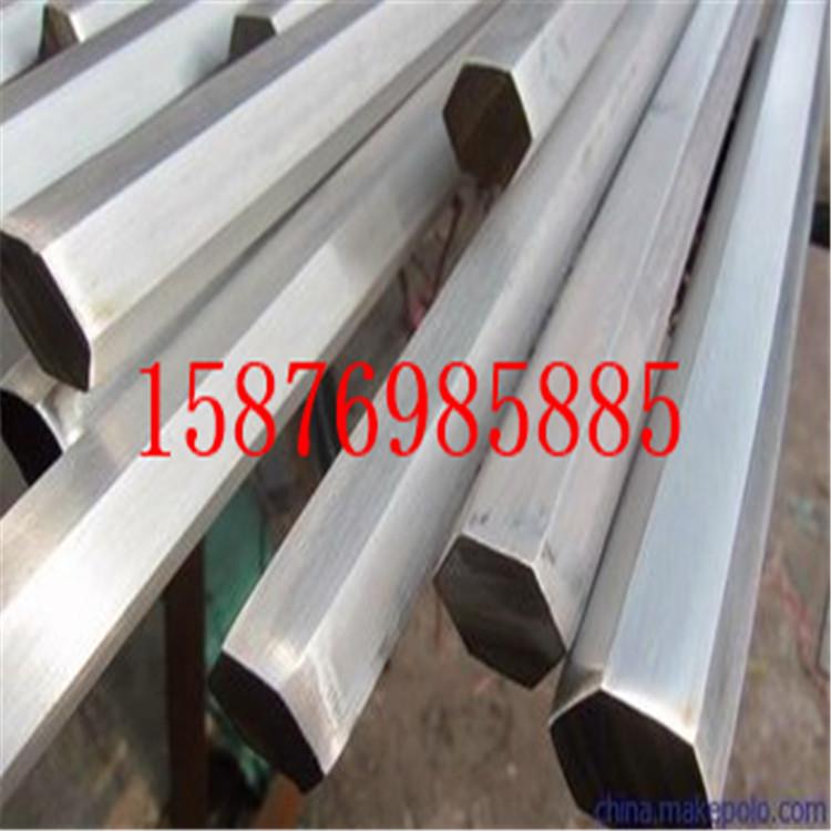 冷拉钢 - A3 Q235 45# - 湘钢 进口 (中国 广东省 服务或其他) - 不锈钢材 - 冶金矿产 产品 「自助贸易」