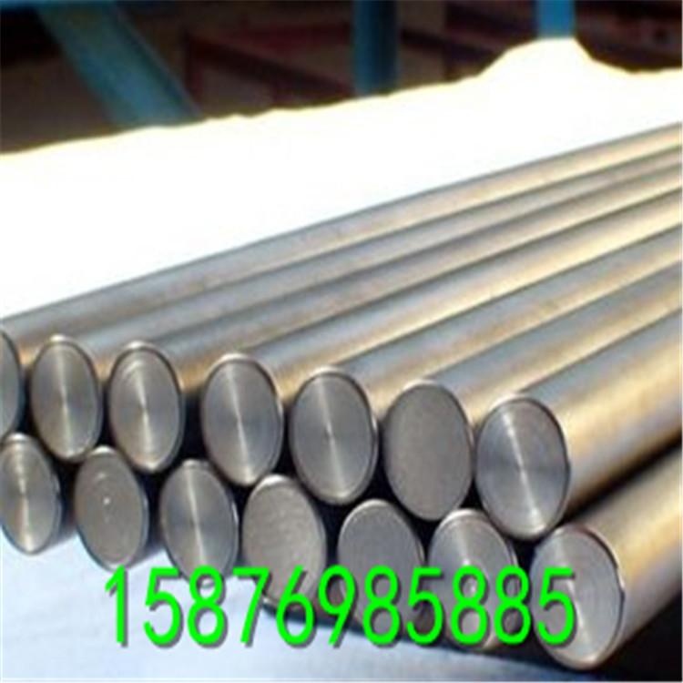 冷拉钢 - A3 Q235 45# - 湘钢 进口 (中国 广东省 服务或其他) - 不锈钢材 - 冶金矿产 产品 「自助贸易」