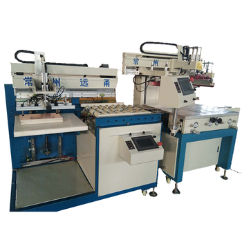 Automatic Silk Screen Printing Machine - YO9090 - Yuanyong (China ...