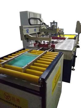Automatic Silk Screen Printing Machine - YO9090 - Yuanyong (China ...