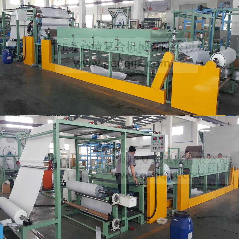 sand paper laminating machine - gq-1750 - gaoqi (China Manufacturer ...
