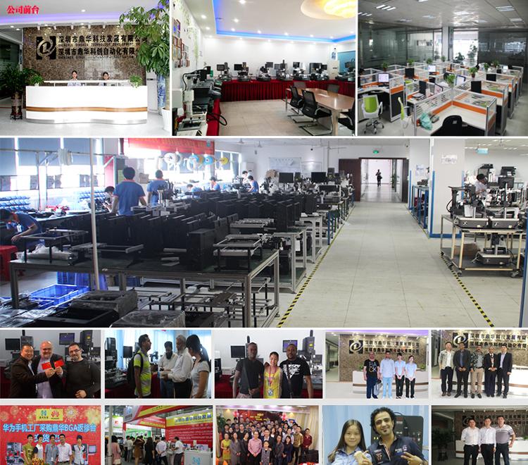 Shenzhen Dinghua Technology Development Co., Ltd (China Manufacturer ...