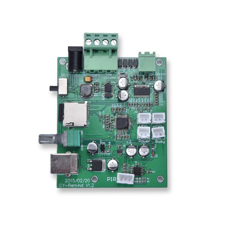PIR USB Mp3 Player PCB Sound Amplifier Circuit Board - CY-Remind ...