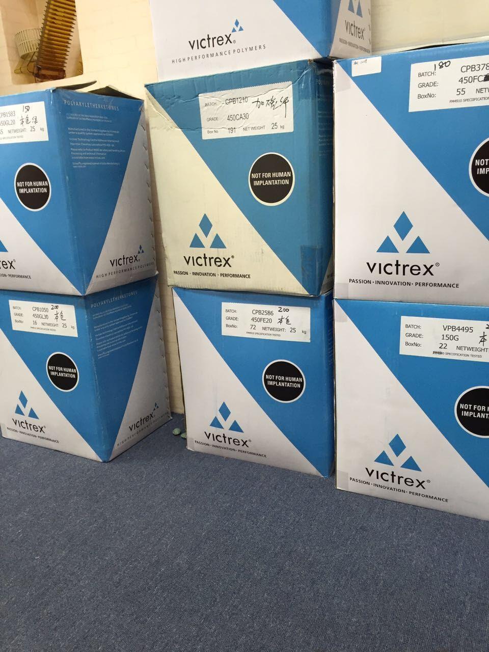 PEEK - 450G - 英国威格斯 (中国 广东省 贸易商) - 树脂 - 化工 产品 「自助贸易」