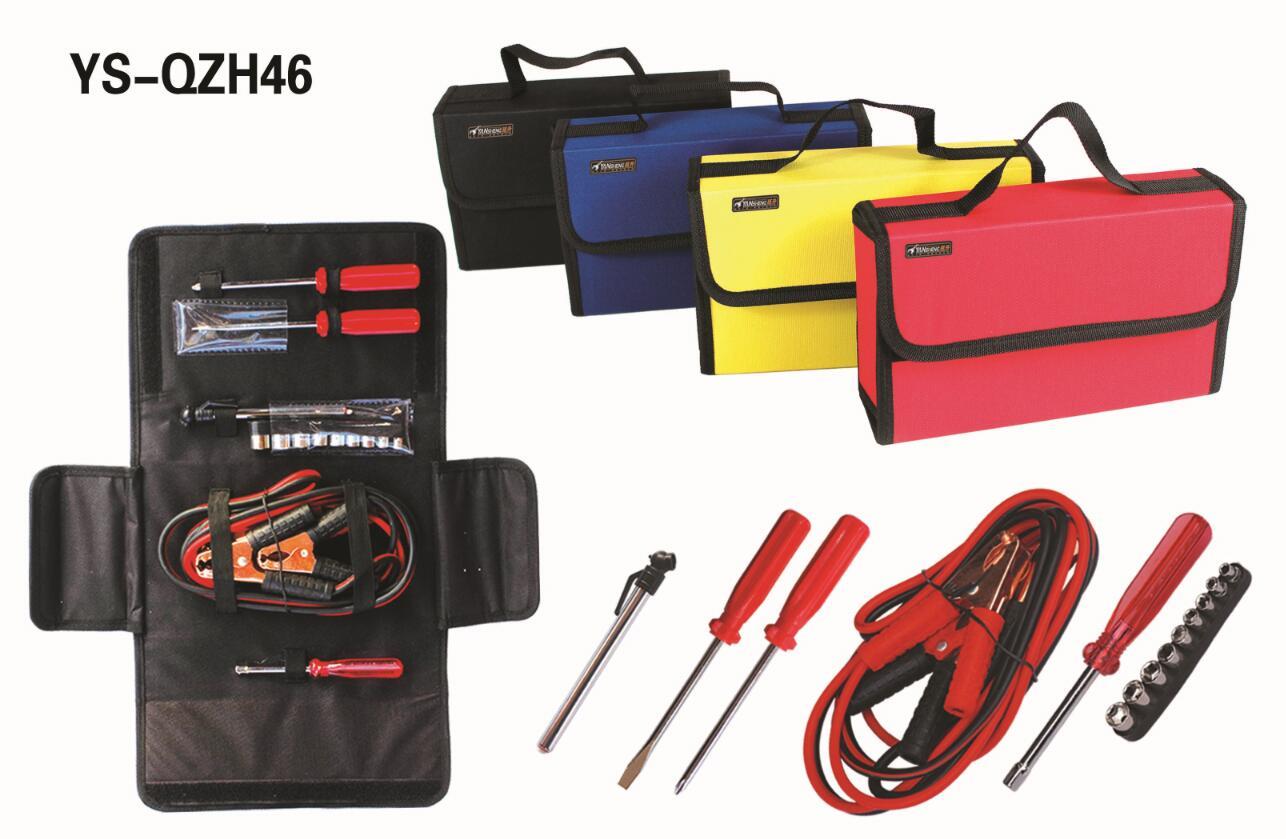 Factory Wholesale Auto Emergency Kit - YS-QZH46 - Yansheng (China ...