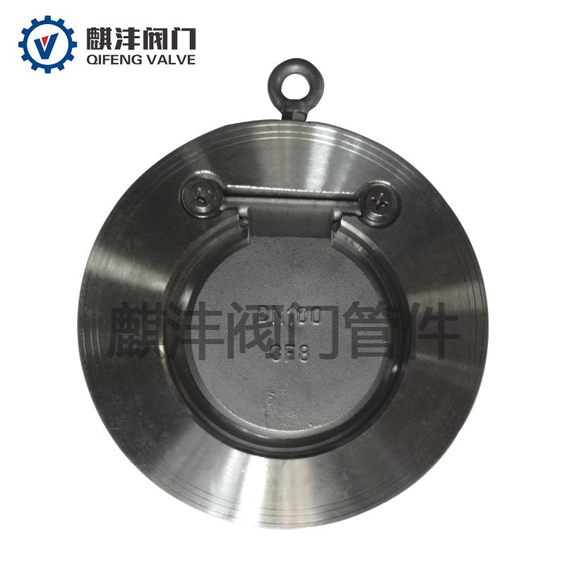 Single check valve 304 stainless steel thin check valve / check valve ...