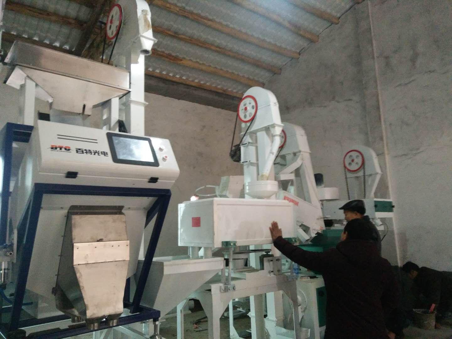 CCD single chute lower price small capacity color sorter for home use ...