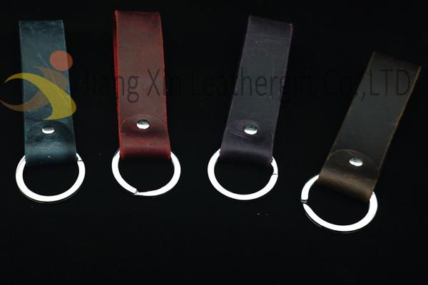 Custom DIY Leather Strap Keychains - JX Leather Gift (China ...