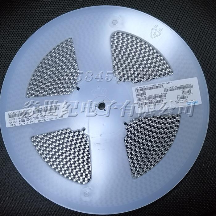 ACT45B-220-2P-TL003贴片共模电感22UH1.2kOHM 100KHZ 0.2A - TDK (中国 广东省 贸易商) - 电感器件 - 电子元器件 产品 「自助贸易」