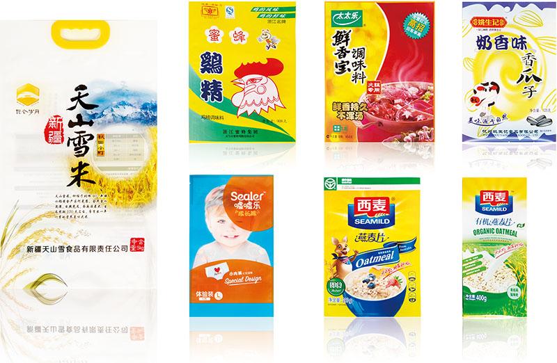 Three Sides sealing (China Manufacturer) - Plastic Packaging Materials ...