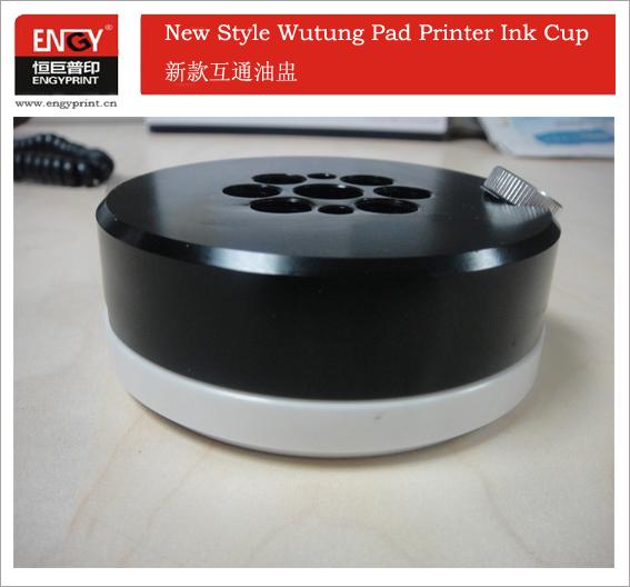 Ink cup for pad printint machine (China Manufacturer) - Printing ...