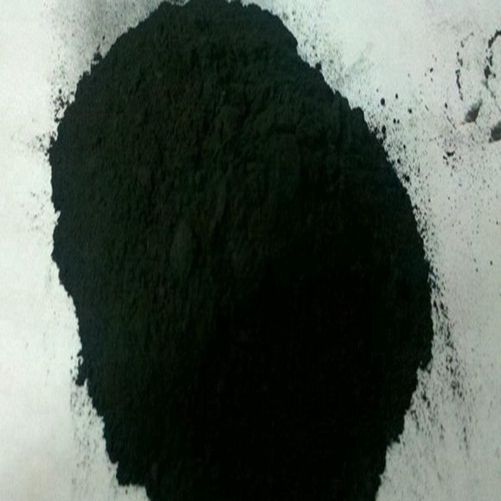 High Purity Cobalt Powder - GY-CP - GY (China Manufacturer) - Metallic ...