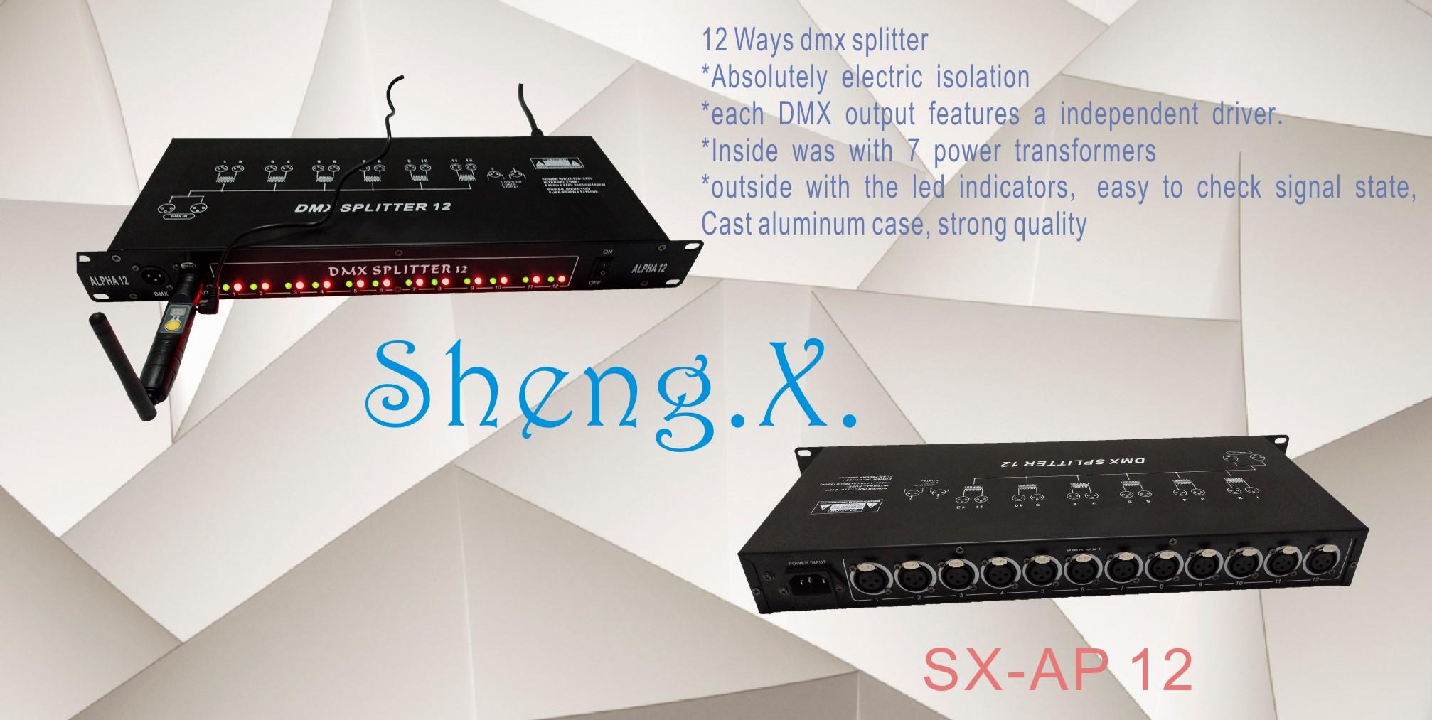12 ways dmx splitter - SXL-AP 12 - Sheng.X. (China Manufacturer ...
