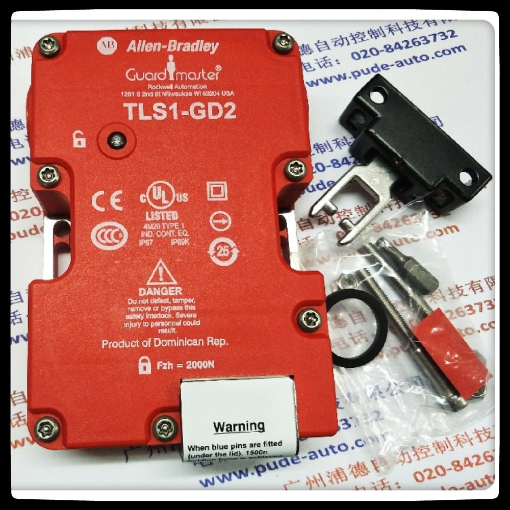 TLS1-GD2互鎖開關24V/110V/220V原裝現貨 - 440G-T27127 - A-B (中國 貿易商) - 其它電力、電子 ...