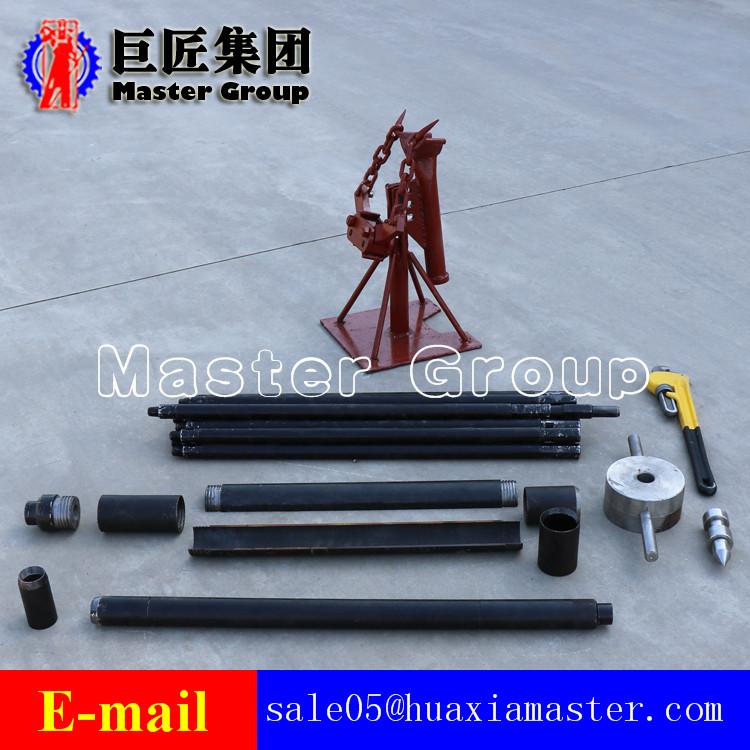 QTZ-2 Portable Soil Sampling Rig - HUAXIAMASTER (China Trading Company ...