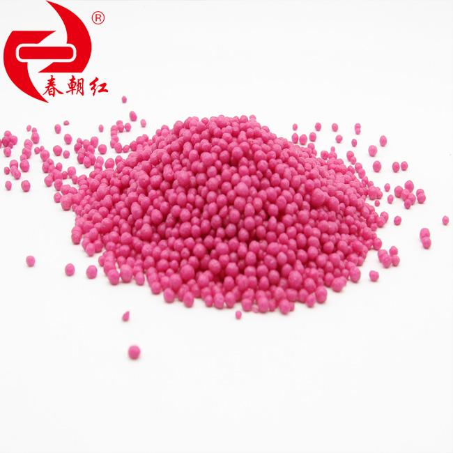Slow-release and controlled release coated fertilizer - chunchaohong ...