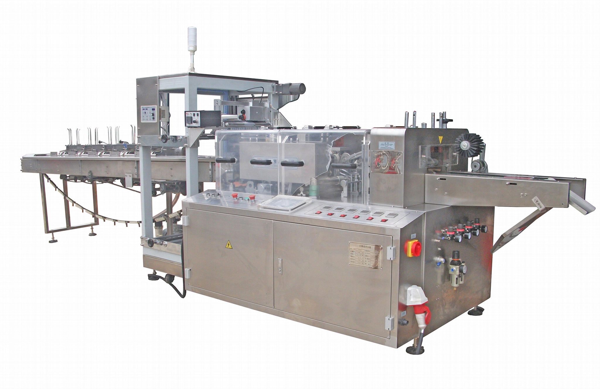 Horizontal Automatic Four-side Sealing & Packing Machine - GSB-220 - LIHONG (China Manufacturer ...
