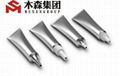 aluminum slugs for collapsible tube - Ms slug-02 - MUSEN (China ...