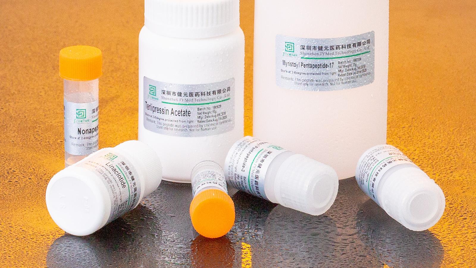 Desmopressin Acetate - 16789-98-3 - peptide (China Manufacturer ...