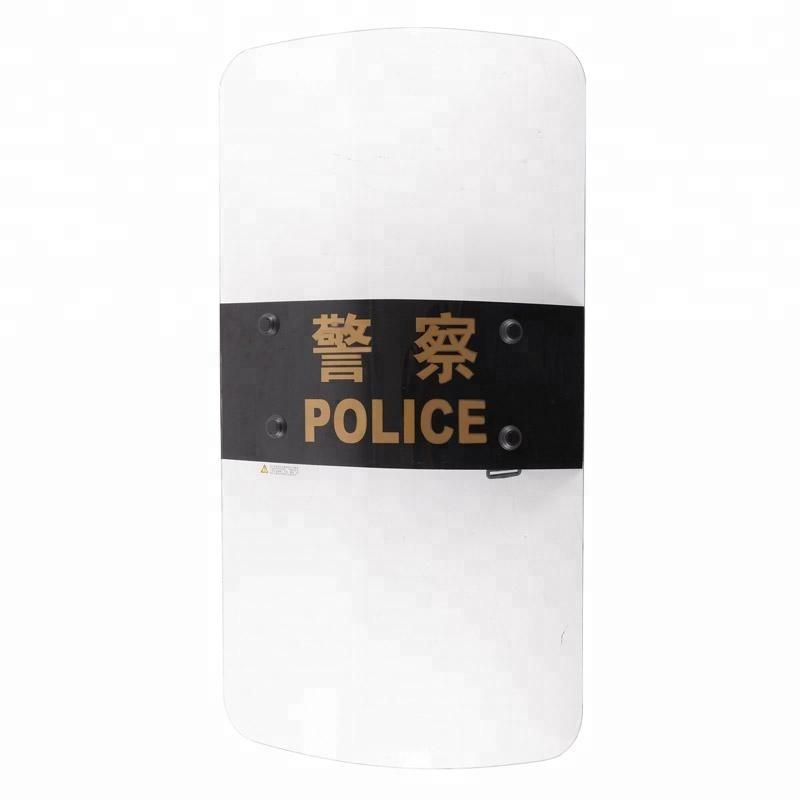 Law enforcement equipment security shield - FBP-TL-HH01 - HAAQ (China ...