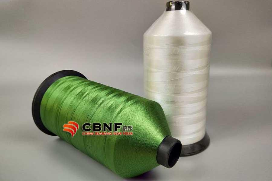Bonded Nylon Sewing Thread (China Manufacturer) - New Features Fabrics ...
