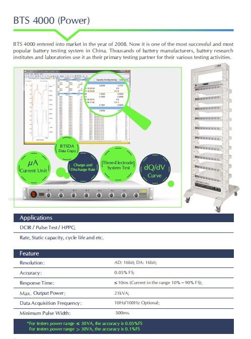 Neware 5V30A 8 Channel Li-ion Battery Tester for Life Cycle, Capacity ...