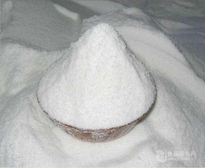 Neotame - NDCC (China Trading Company) - Food Additives - Chemicals ...