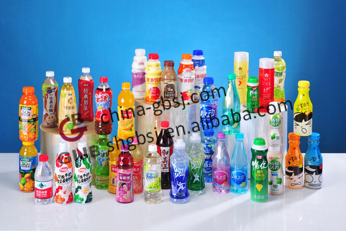 PVC Shrink Film printing Label for Beverage Bottle (China Manufacturer ...