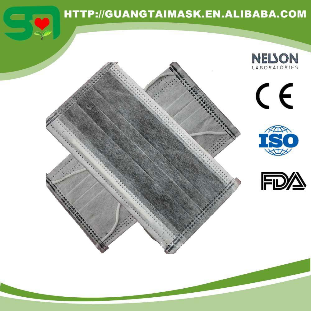 Active Carbon Face mask(4 PLY) - XH-A008 (China Manufacturer ...