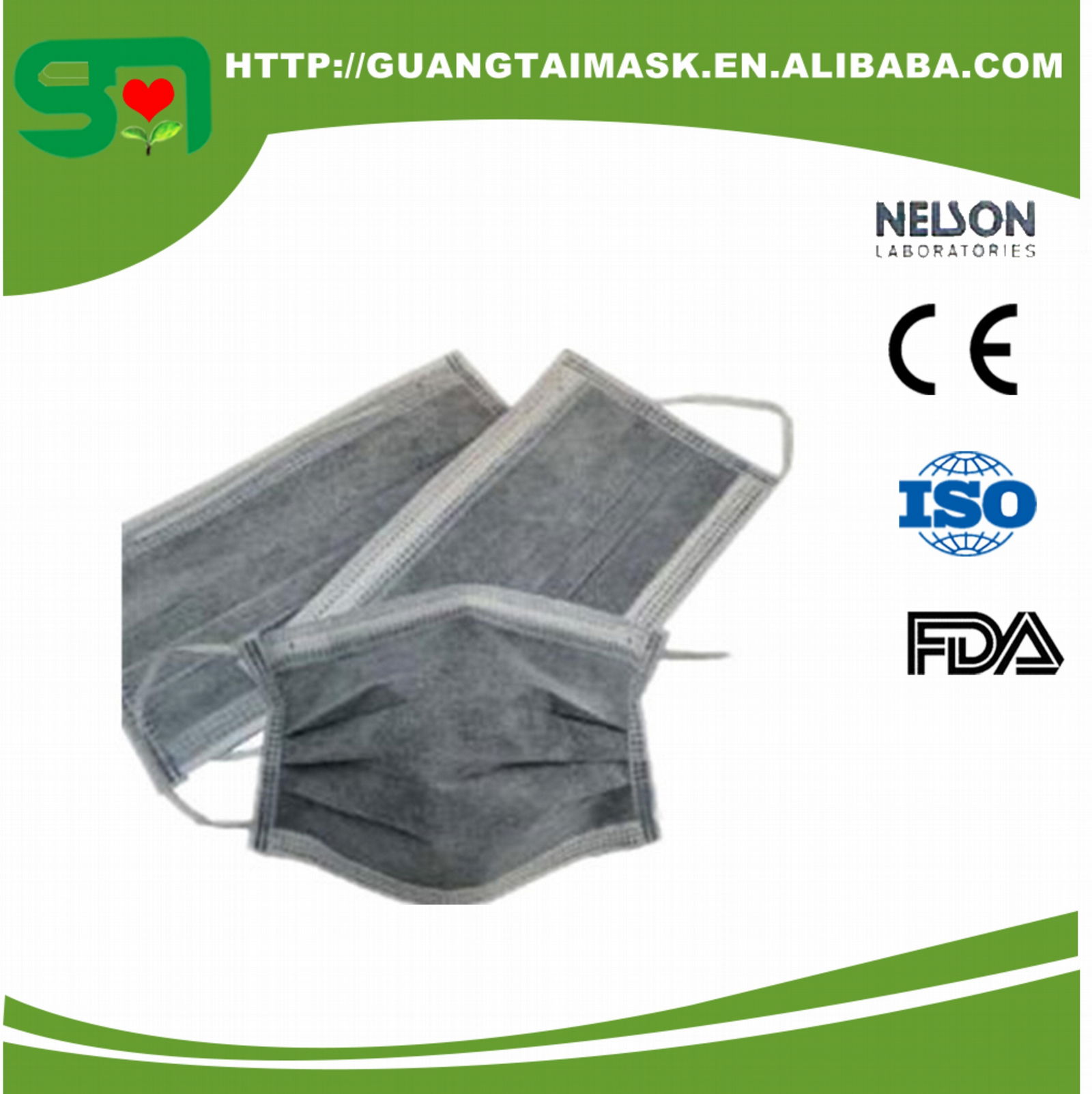 Active Carbon Face mask(4 PLY) - XH-A008 (China Manufacturer ...
