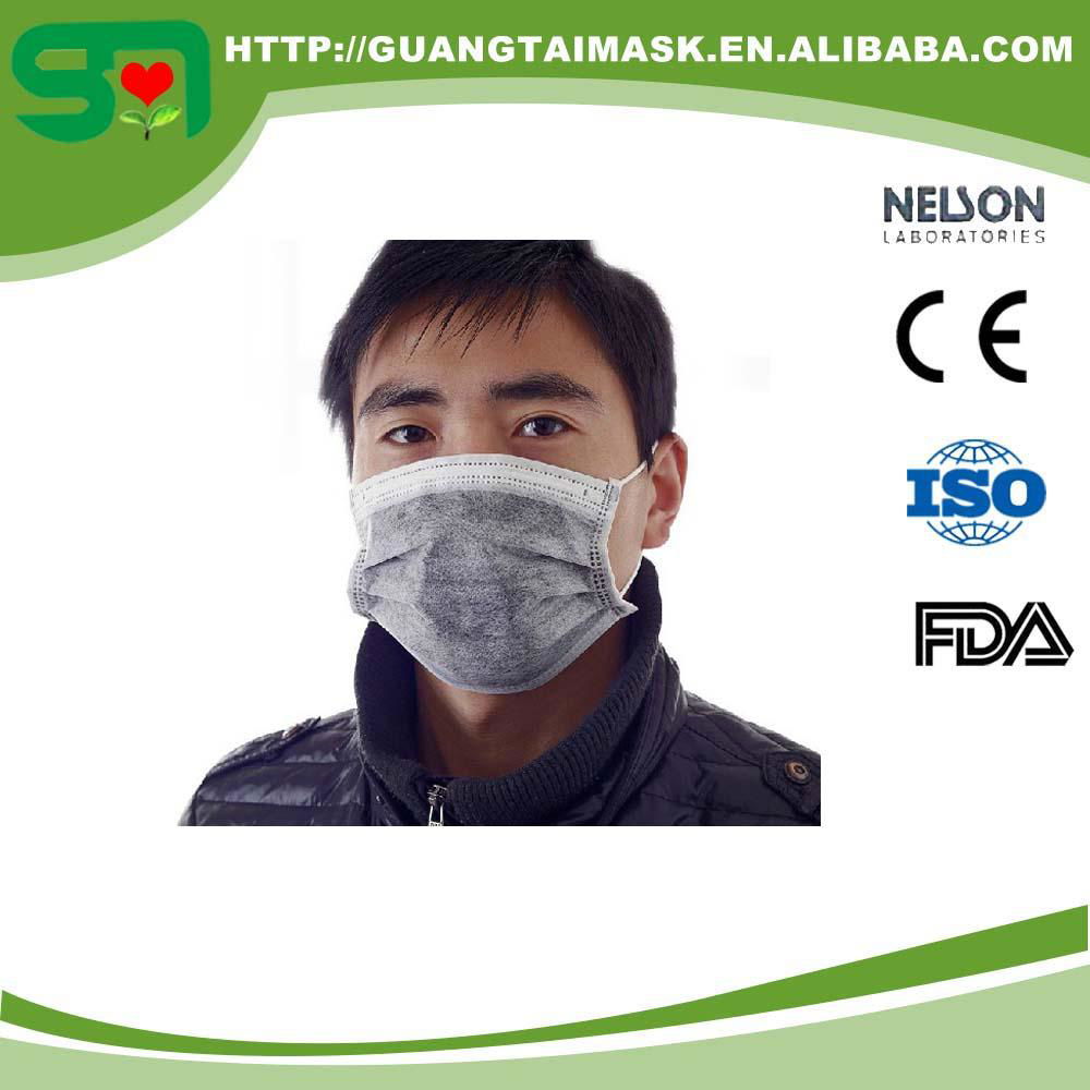 Active Carbon Face mask(4 PLY) - XH-A008 (China Manufacturer ...