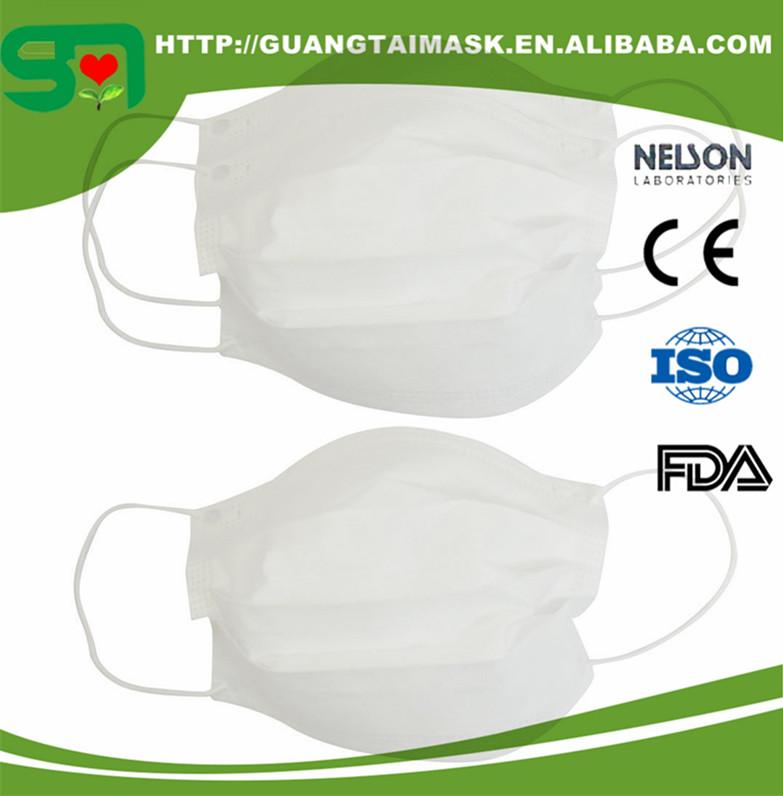FACE MASK (PP+MB+PP,Double nose bridge) - XH-A006 (China Manufacturer ...