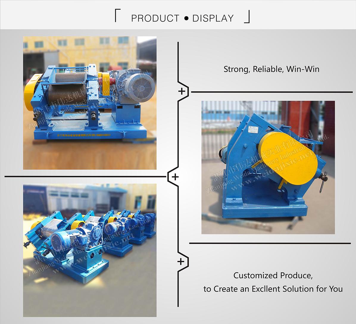 Hainan Natural rubber sheeting Natural rubber dehydrator creper ...