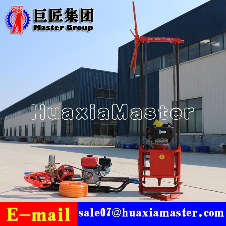 QZ-2C gasoline core drilling rig - Huaxia Master (China Manufacturer ...
