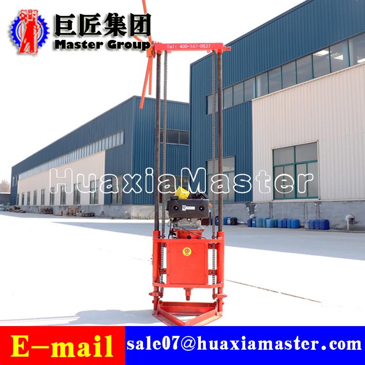QZ-2C gasoline core drilling rig - Huaxia Master (China Manufacturer ...