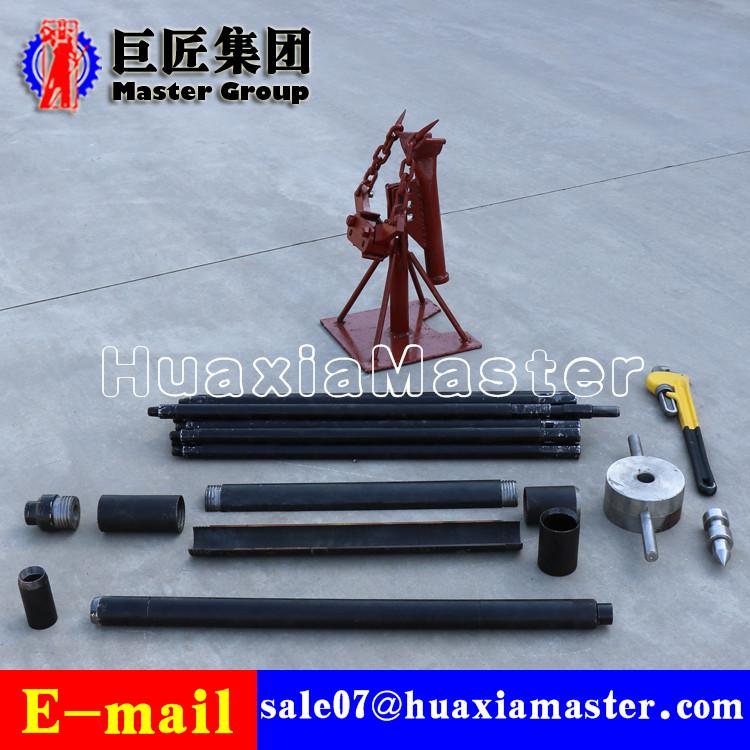 QTZ-2 portable soil drilling rig - Huaxia Master (China Manufacturer ...