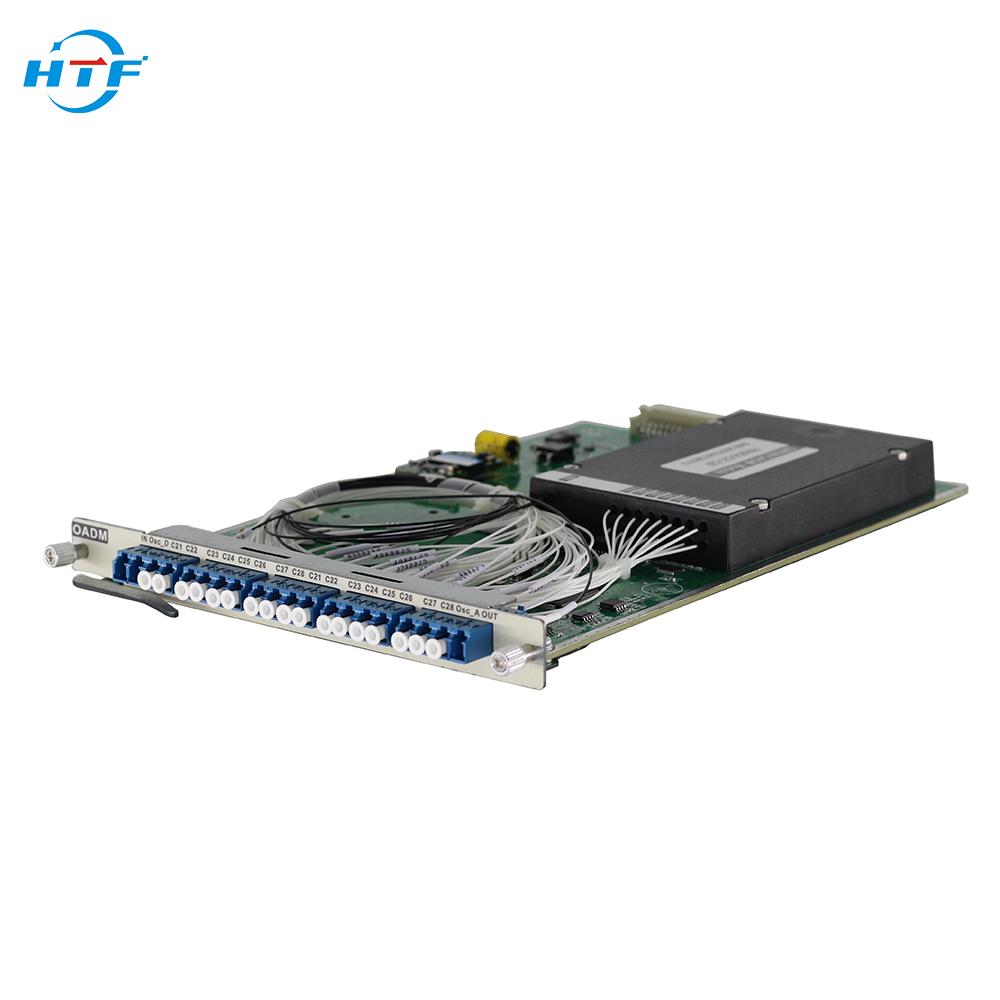 DWDM Passive Optical Add Drop Multiplexer - OADM - HTFuture (China ...