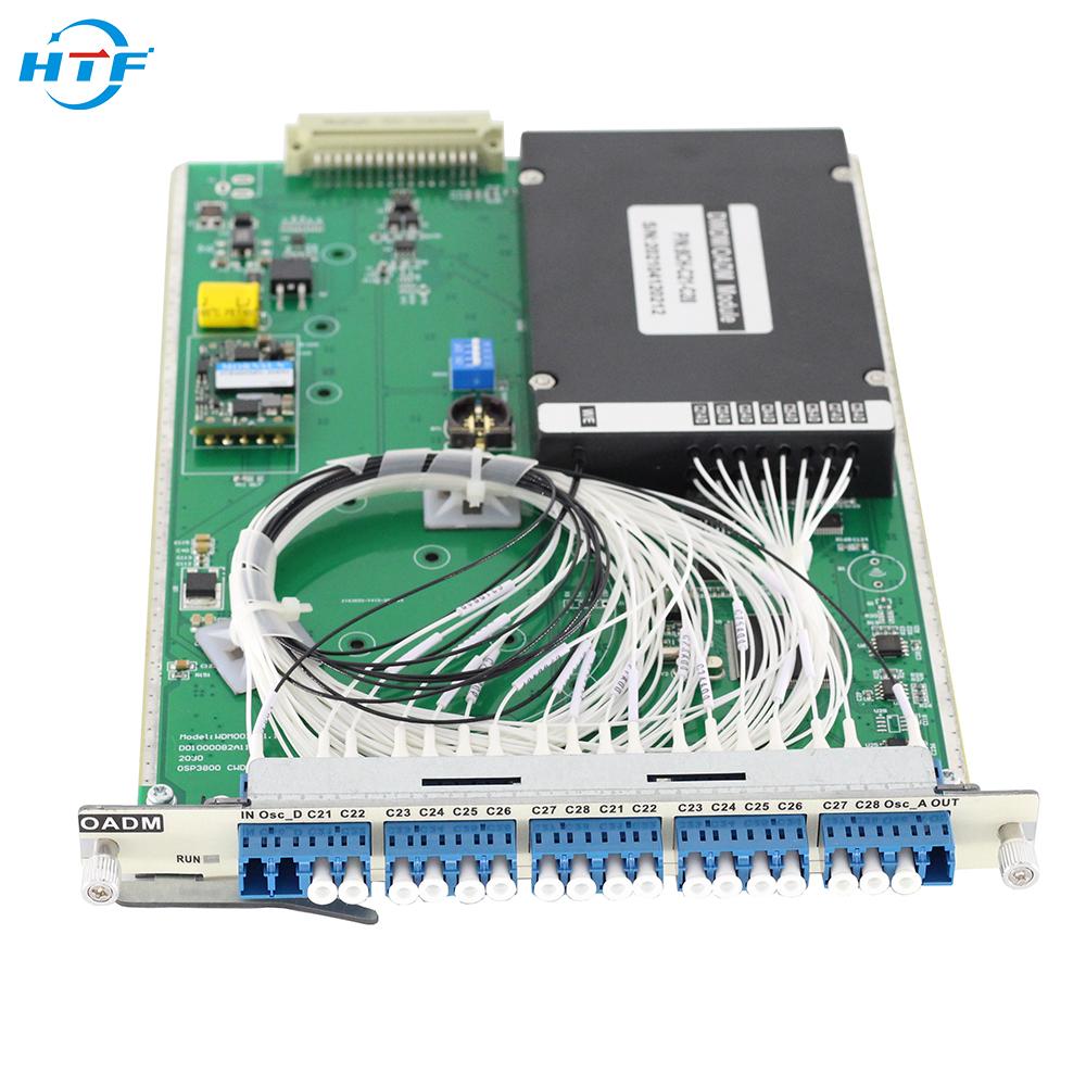 DWDM Passive Optical Add Drop Multiplexer - OADM - HTFuture (China ...