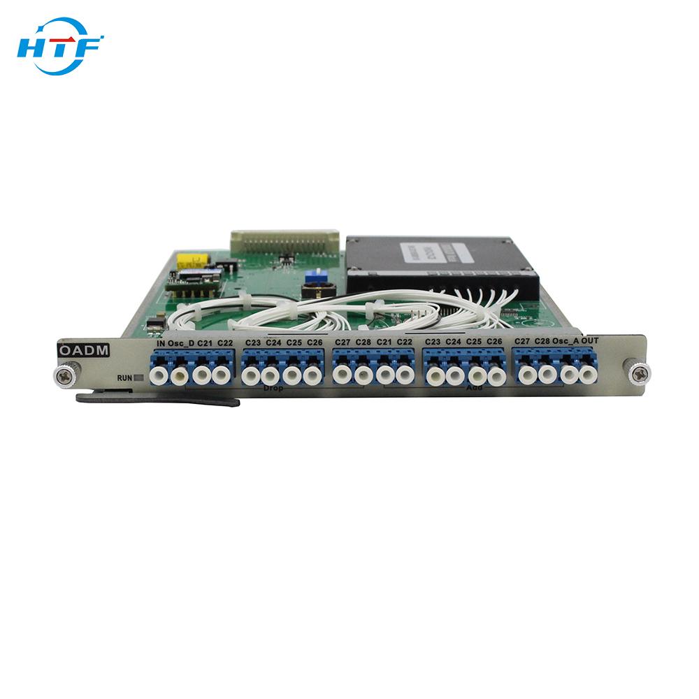 DWDM Passive Optical Add Drop Multiplexer - OADM - HTFuture (China ...