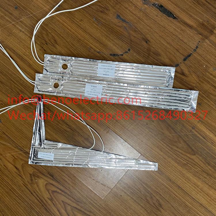 Defrost Aluminum Foil Heater Pad For Refrigerator - Beno (China ...