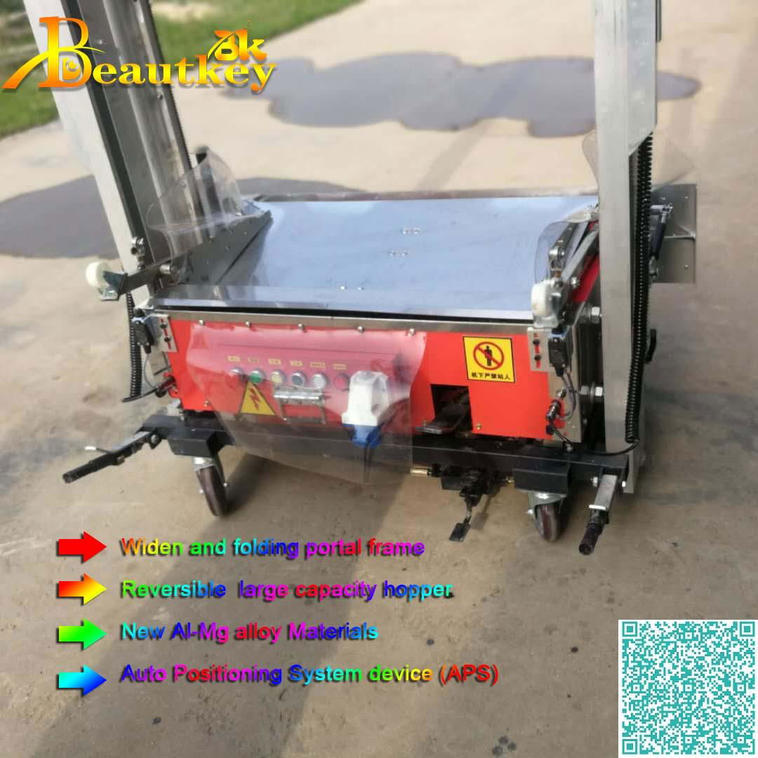 Auto plastering machine price for Interior wall - BK800-8A - Beautkey ...