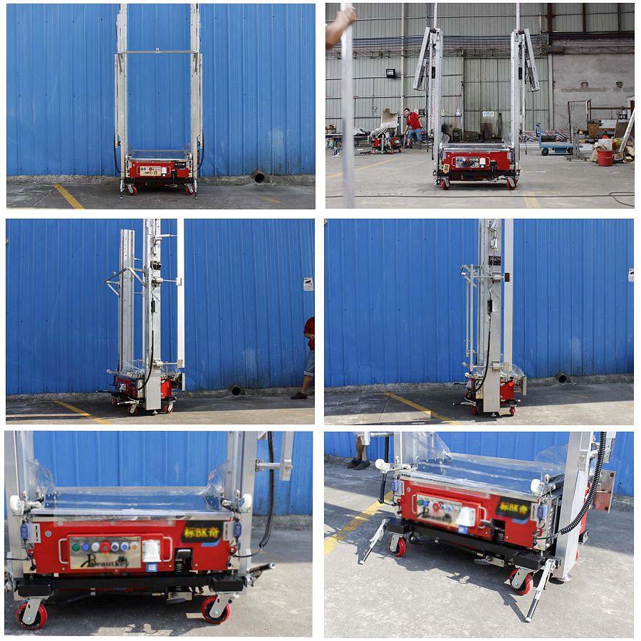 Auto plastering machine price for Interior wall - BK800-8A - Beautkey ...