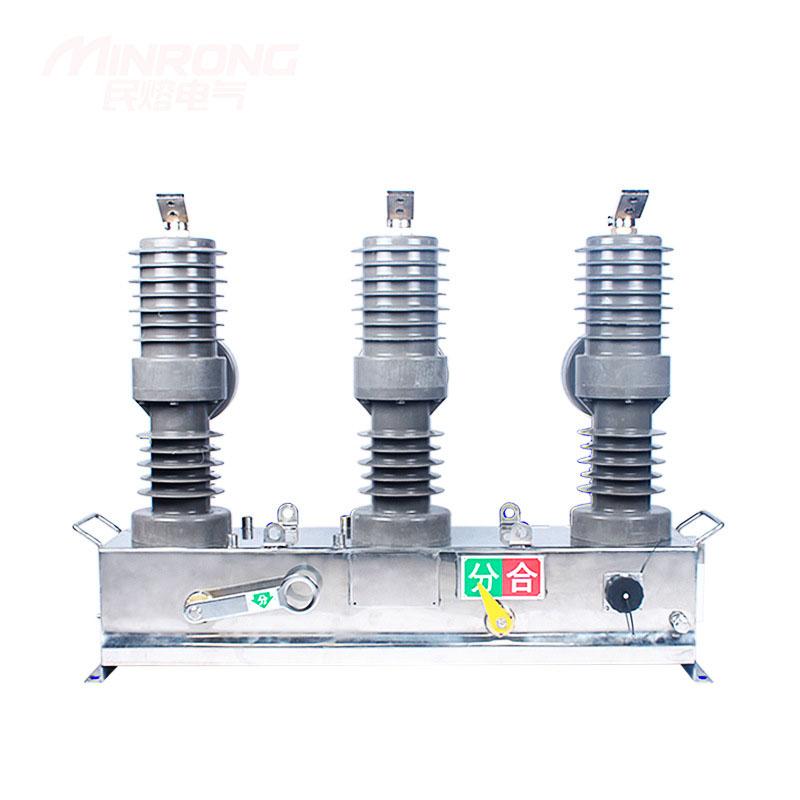 Zw32-12 630 Outdoor High Voltage AC Vacuum Circuit Breaker - Dehler (China Trading Company ...