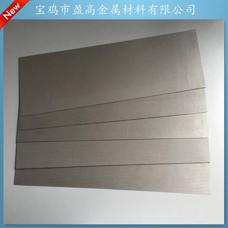 porous titanium plate - GR1 - YG metal (China Manufacturer) - Other ...