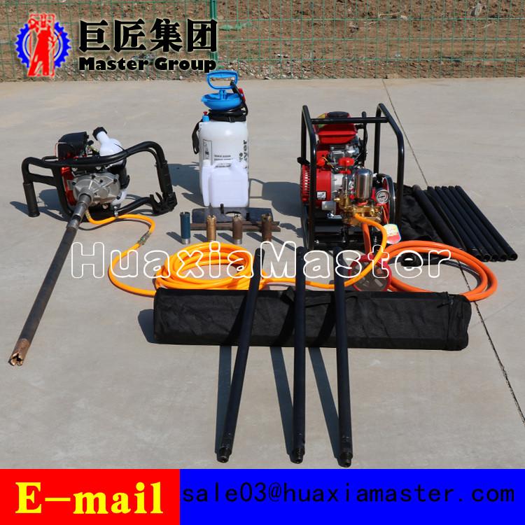 Single Person Operation BXZ-1 Portable Backpack Core Drilling Rig - bxz ...