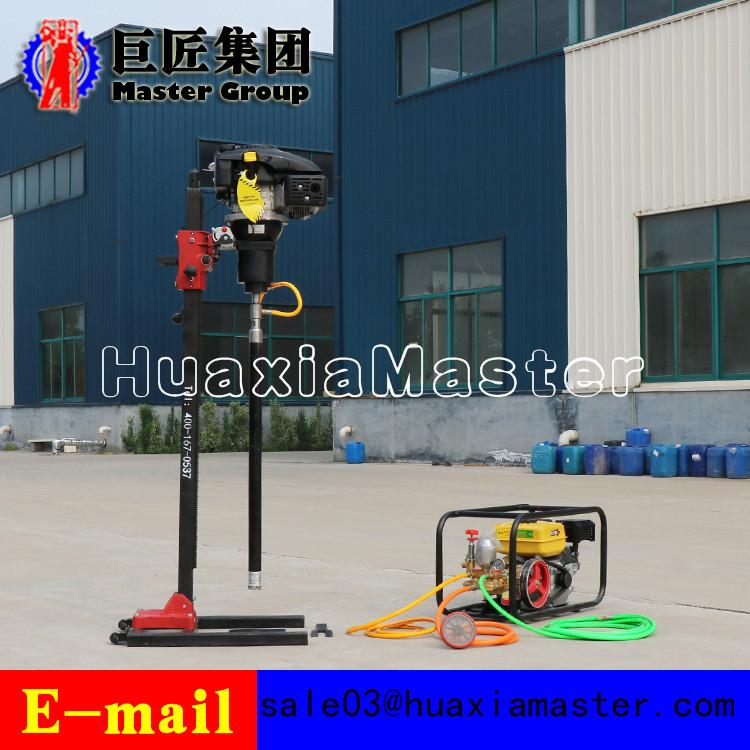 Made In China BXZ-2L Vertical Backpack Drilling Rig - bxz-2l - Master ...