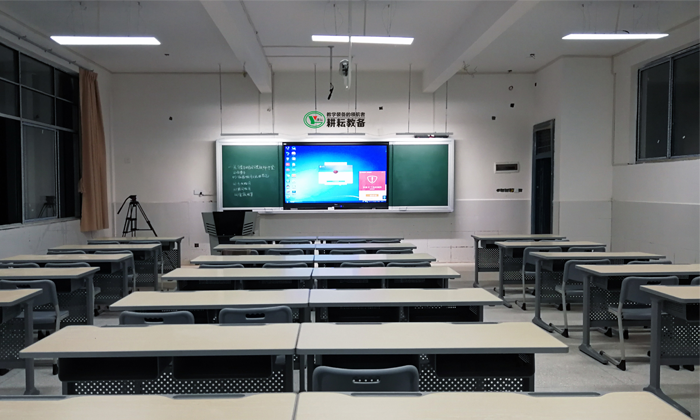 Multimedia Digital Classroom with Video Recording Systems - GY ...