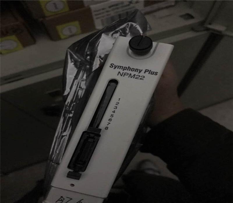 ABB SB821 SB822 (China Trading Company) - Electric Control System ...