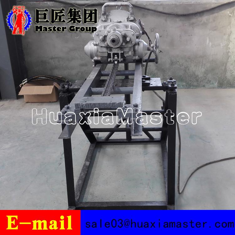 KHYD125 7.5KW Electric Motor Rock Drilling Rig - KHYD 125 - Master ...