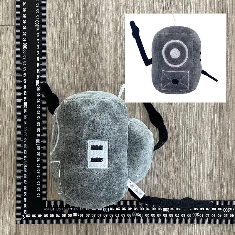 Skibidi Toilet Plush,Stuffed Skibidi Toilet Plush Figure, Skibidi ...